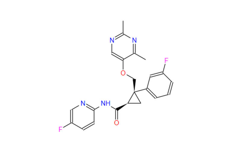 An Overview of Pharmaceutical Intermediates: What You Should Know - Qingmu